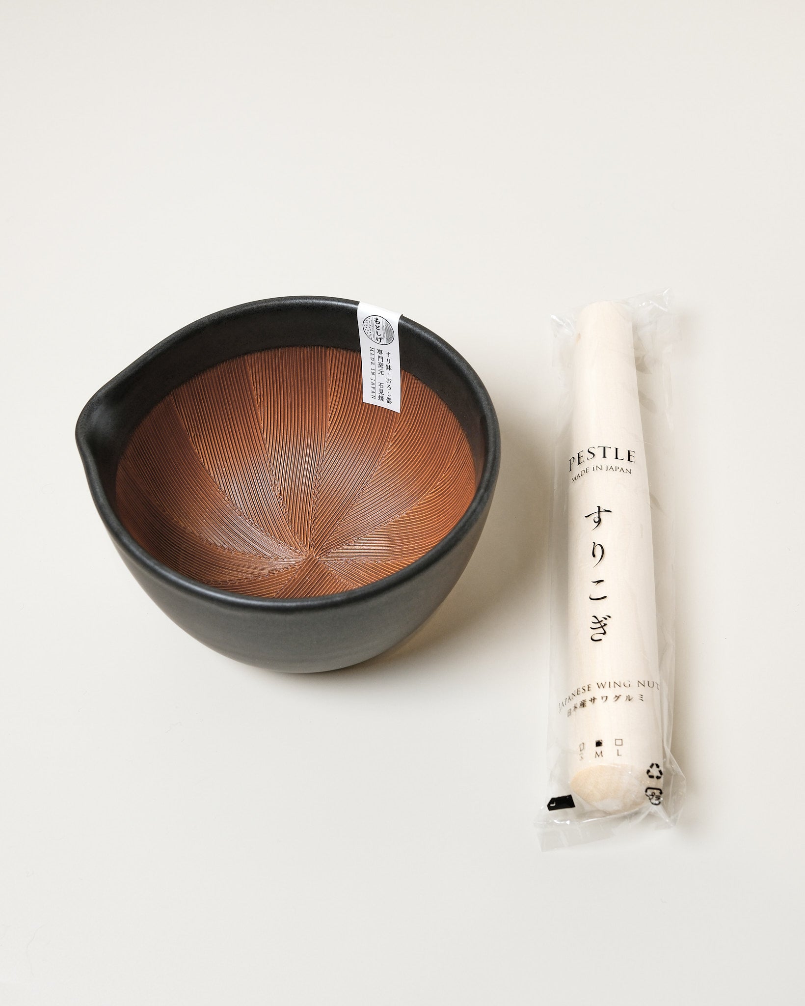 Motoshige Japanese Mortar & Pestle - Black | RE:FORM