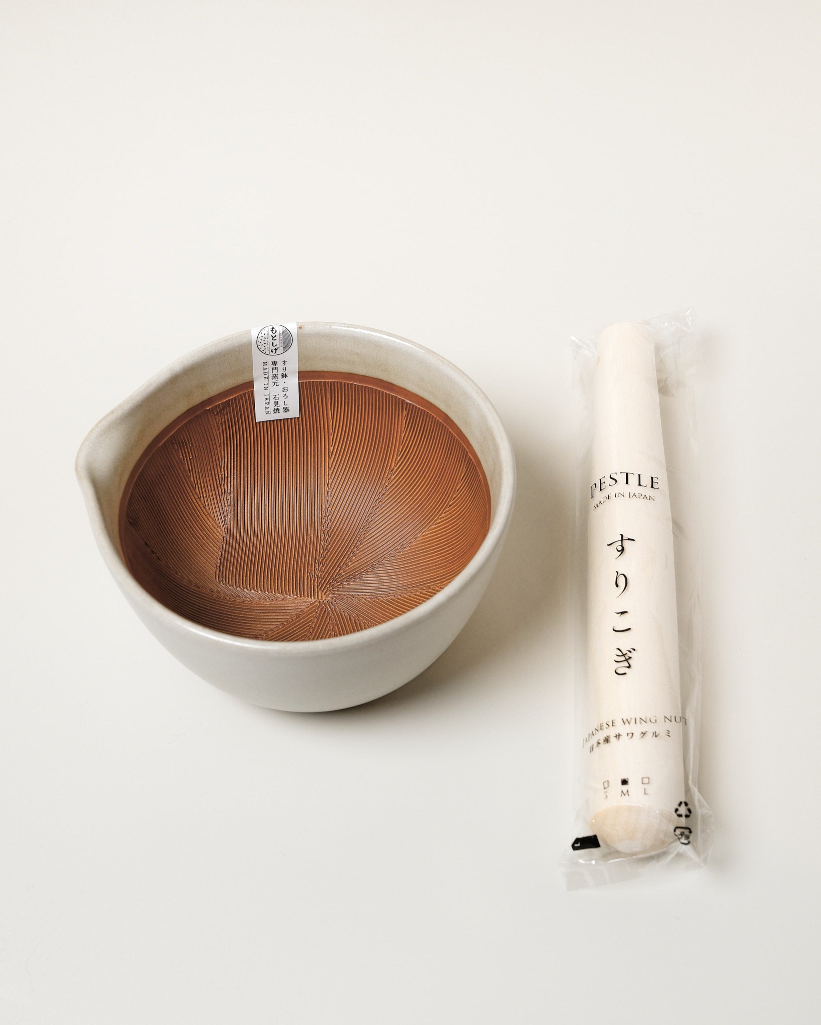 Motoshige Japanese Mortar & Pestle - White | RE:FORM